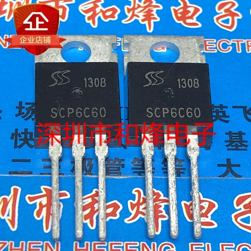 5PCS-10PCS-SCP6C60-TO-220-600V-3-8A-New-And-Original-On-Stock.jpg