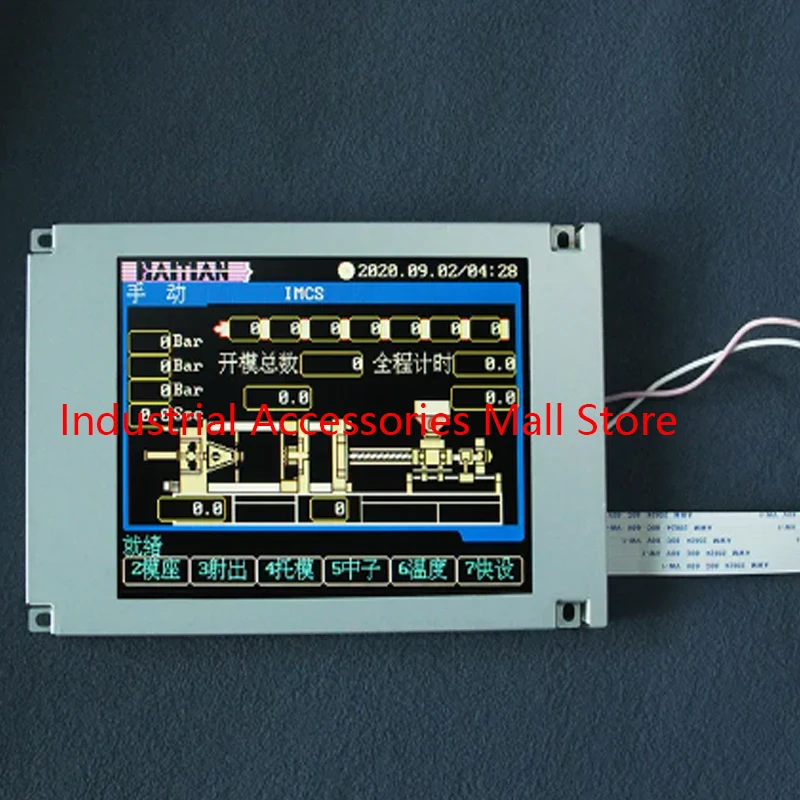 Painel-da-tela-de-exposi-o-do-LCD-SX14Q001-SX14Q002-SX14Q003-SX14Q004-SX14Q005-SX14Q006-SX14Q007 ...
