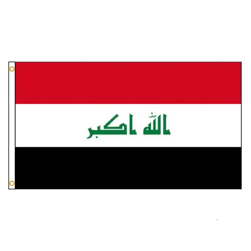 90X150cm-Iraq-Flag-Activity-Decorative-National-Banner.jpg