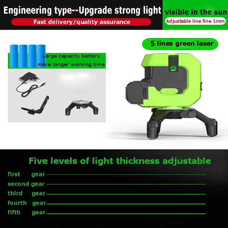 New Professional 5 Lines 6 Points Super Powerful Green Light Laser ...
