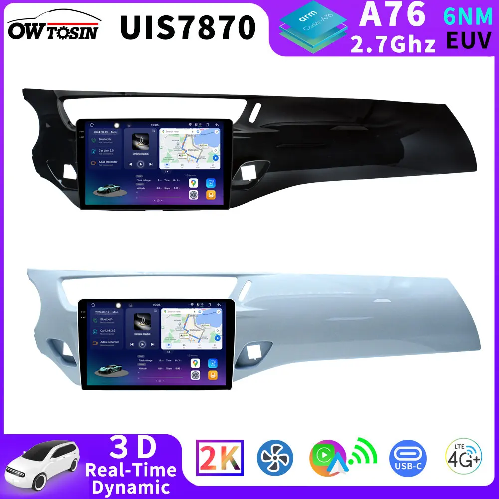 A7870-A76-12G-256G-2K-Screen-Android-13-Car-GPS-Radio-Head-Unit-Player-For-Citroen.jpg