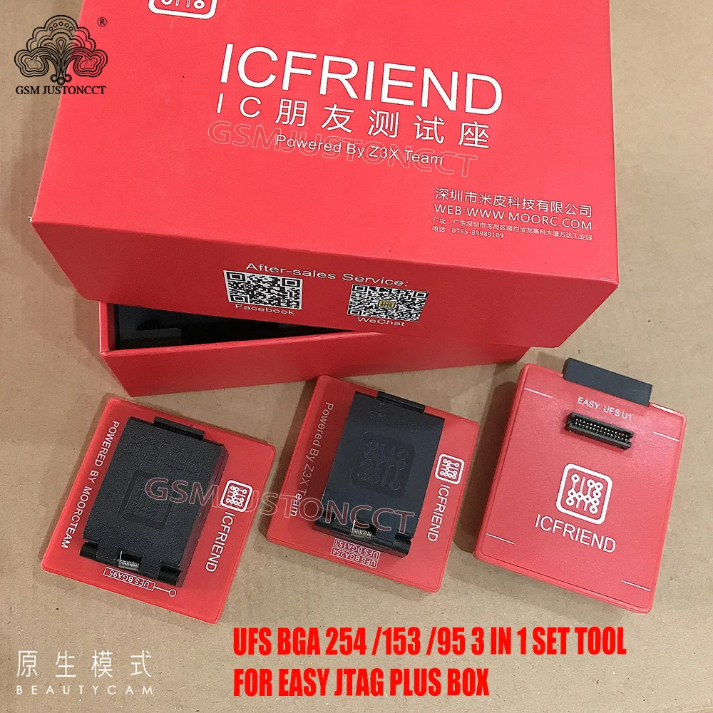 2022 Original Newset Icfriend 3 In 1 Ufs Chip Reader ( Ufs Bga 254 153 ...