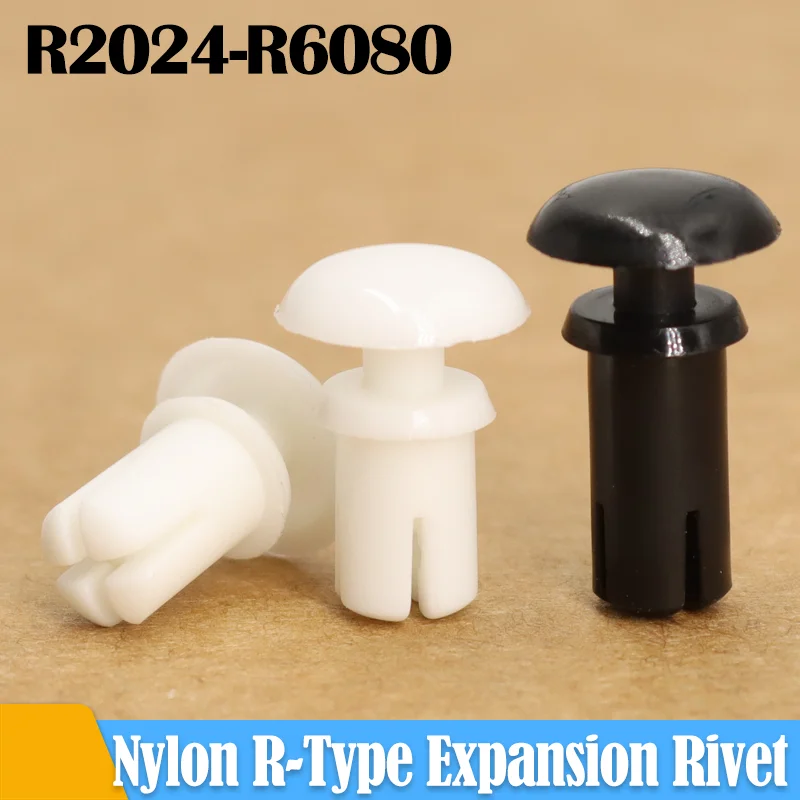 Nylon Plastic Rivet R Type Expansion Nail Spacer Standoff Buckle Clip ...