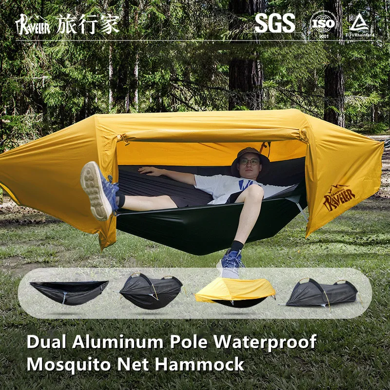 All-in-One Tunnel Mosquito Net + Hammock + Waterproof Rainfly - Tree ...