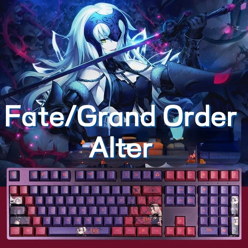 Novidade 108 chaves conjunto pbt keycaps anime fgo destino grande fim ...