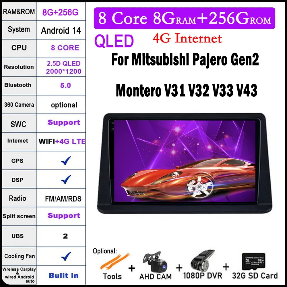 Android-14-For-Mitsubishi-Pajero-Gen2-Montero-V31-V32-V33-V43-Car-Radio ...