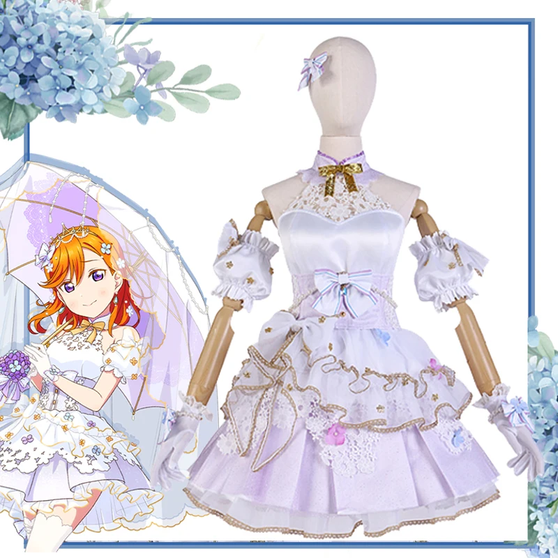 Lovelive-Liella-Shibuya-Kanon-cosplay-June-bride-White-Flower-wedding ...