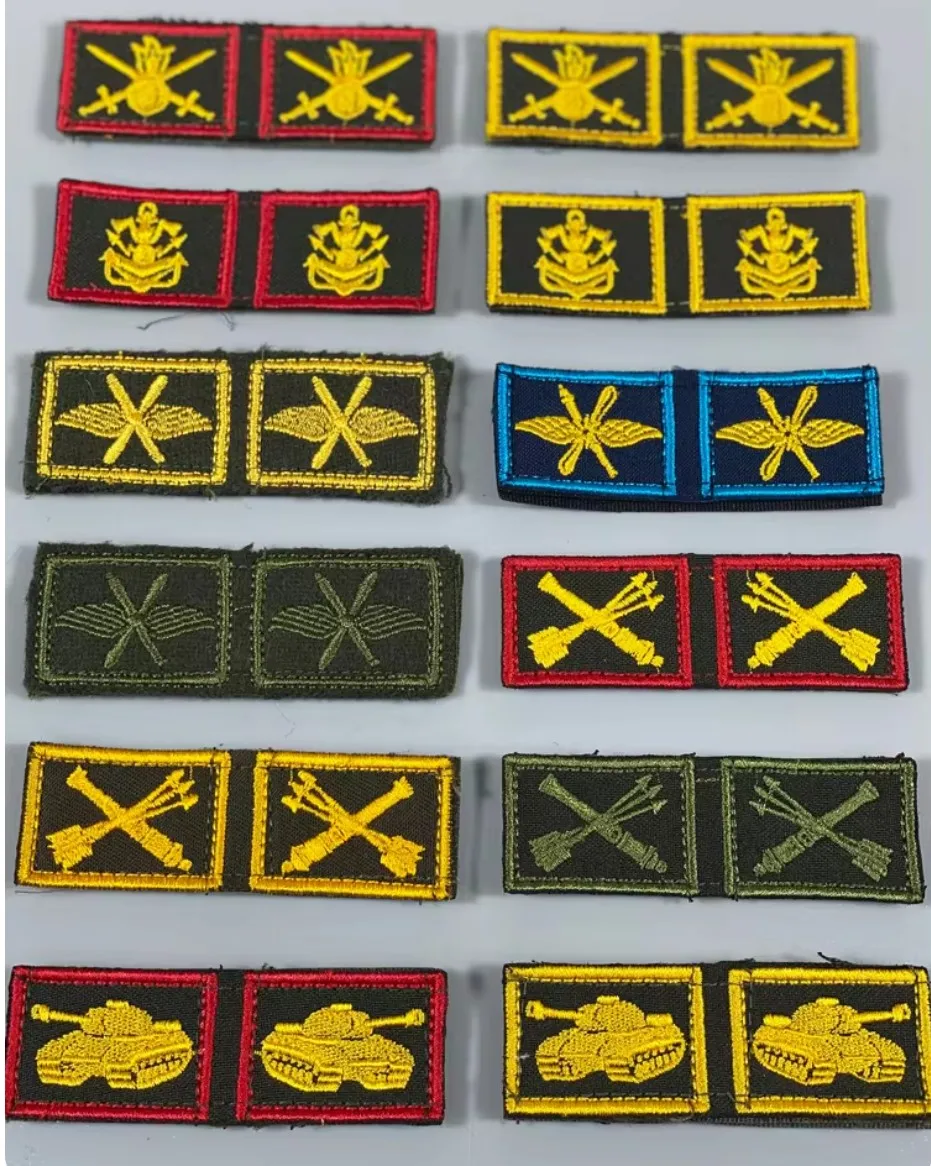Russian-Army-Fan-Collar-Hook-and-Loop-Patch-Colourful-Hunting-Costume ...