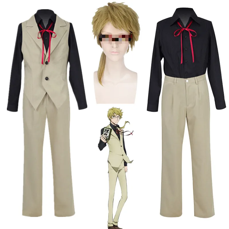 Anime-BSD-Doppo-Kunikida-Cosplay-Costume-Shirt-Jacket-Pants-Outfit ...