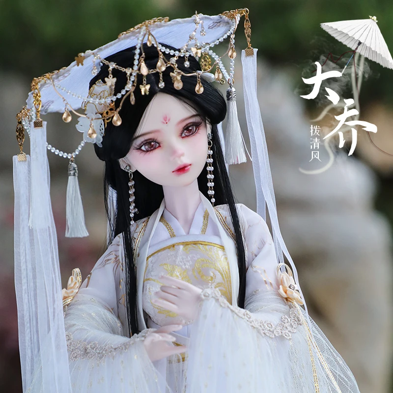 2024-nuevo-1-3-mu-eca-Bjd-conjunto-completo-grande-60cm-hecho-a-mano ...