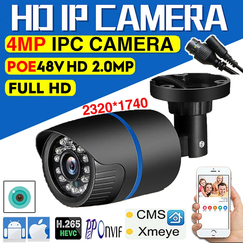 ICSEE Onvif 4MP HD CCTV IP Camera POE 2K FULL Digital 2.8mm Wide Angle ...