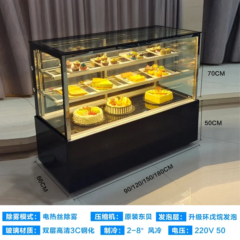 Cake Refrigerated Display Cabinet Commercial Fruit Dessert Western ...