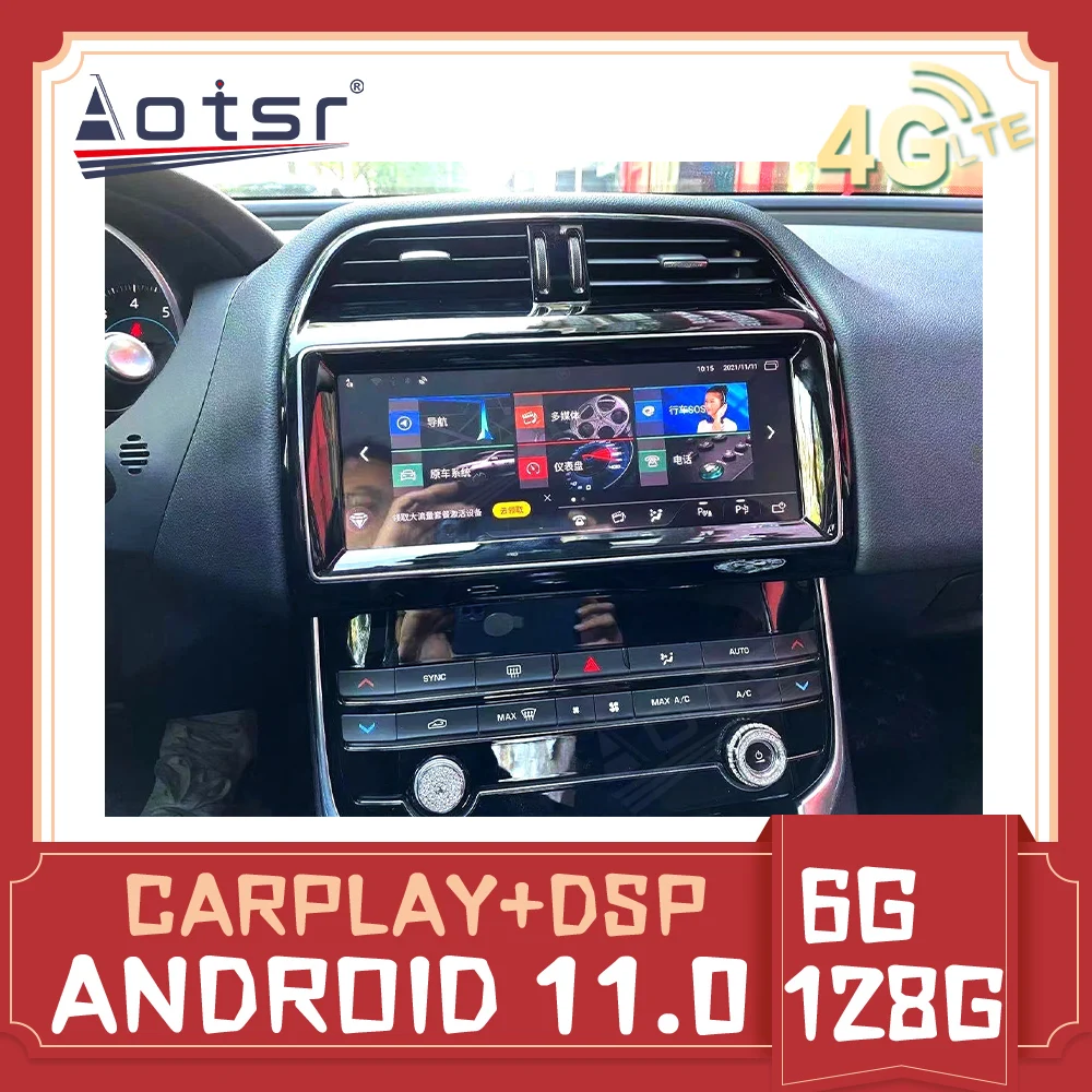 10-25-inch-Android-11-0-Car-multimedia-Carplay-Player-for-Juguar-F-PACE ...