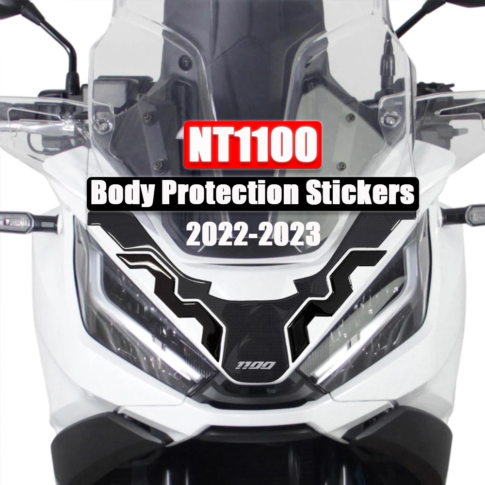 NT1100 Fuel Tank Sticker Body Protection Anti-skid Sticker Honda NT ...