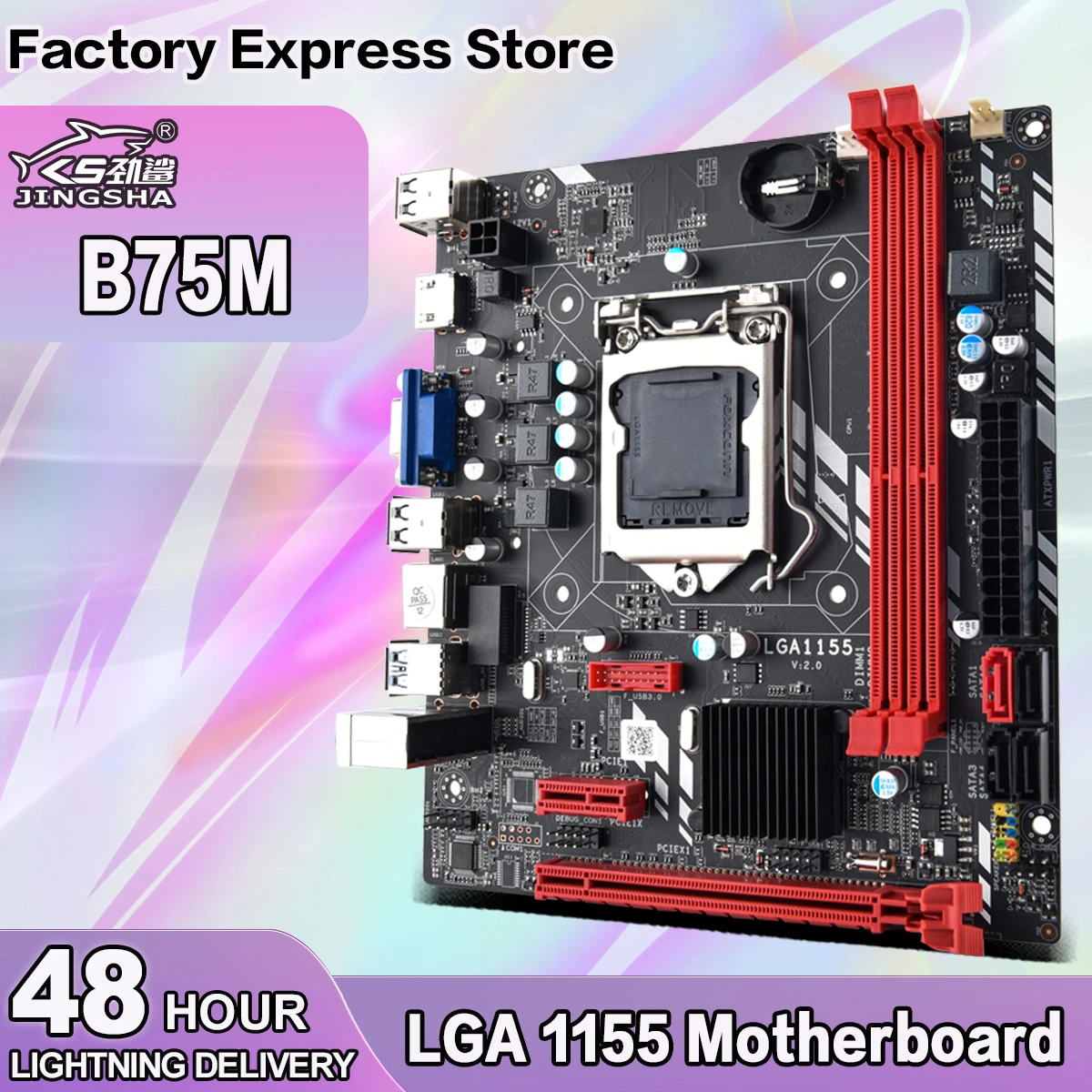 B75 Motherboard Lga 1155 Ddr3 Memory Sata Iii Usb 3.0 For Intel Lga1155 ...