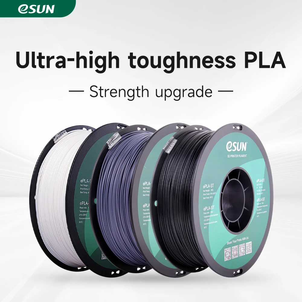 eSun-Super-Tough-PLA-Filament-1-75MM-3D-Printer-Filament-1KG-2-2-LBS ...