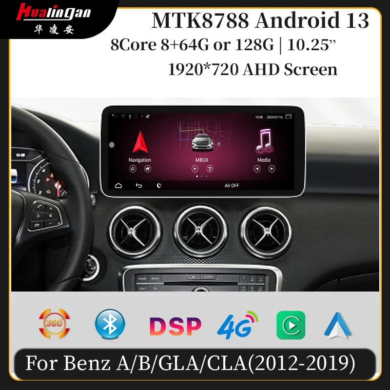 Hualingan-For-Benz-A-W176-CLA-C177-GLA-X156-G-W463-Android-13-0 ...