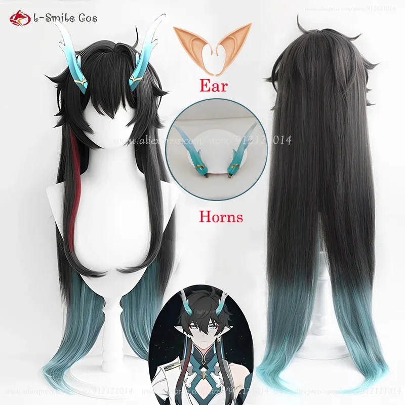 Game-Honkai-Star-Rail-Dan-Heng-Cosplay-Wigs-98cm-Long-Gradient-Wig-Dan ...