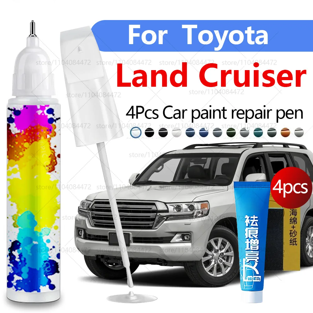 Car Paint Repair Pen For 1951-2025 Toyota Land Cruiser Paint Scratch ...