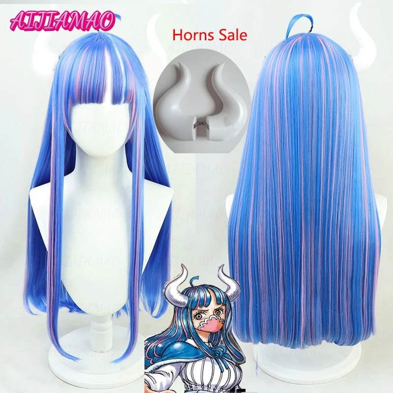 Anime One Piece Ulti Cosplay Wig Long Straight Wigs With Horns Prop ...