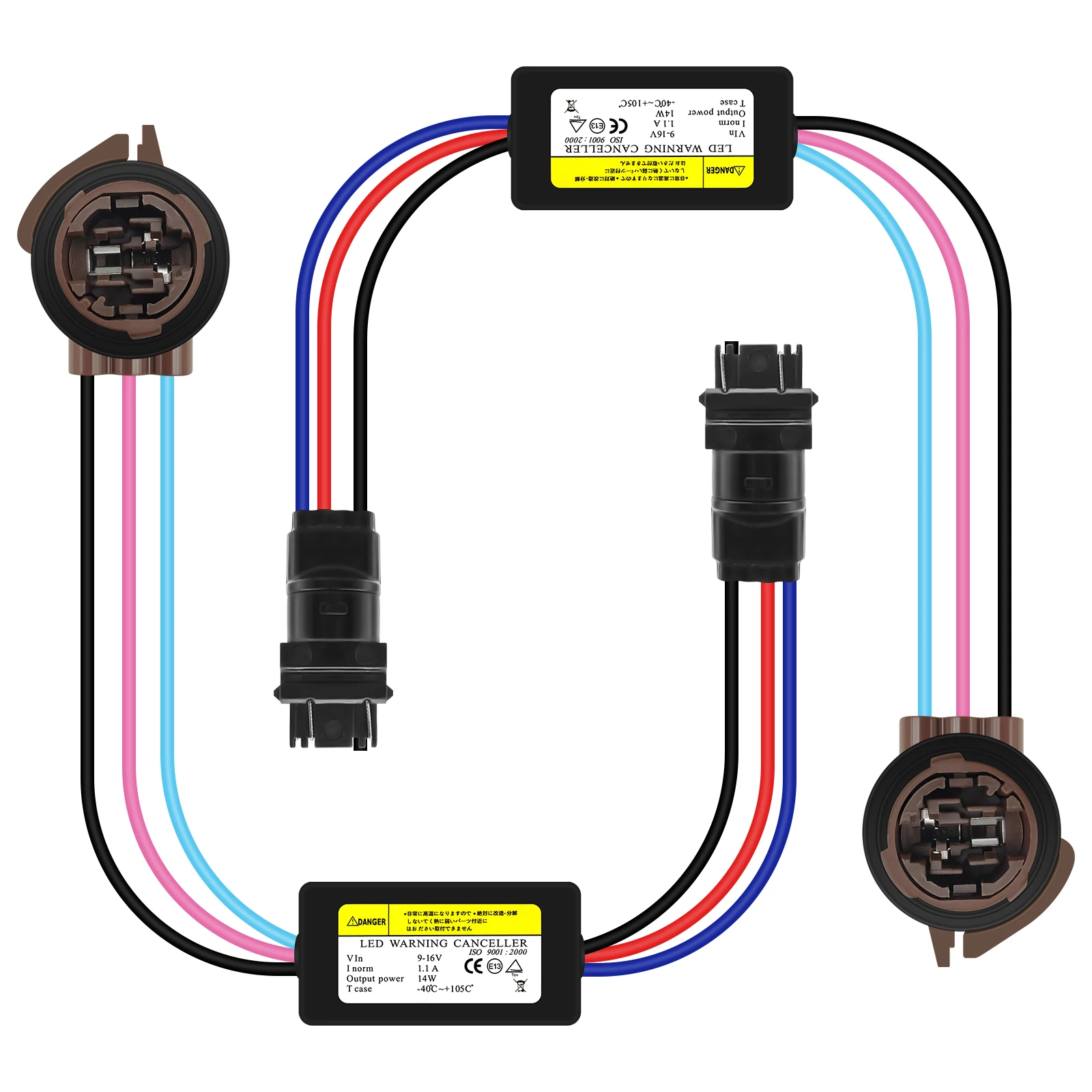 Car-decoder-Canbus-1157-P21-5W-3157-P27-7W-LED-Light-Error-Free-Load ...