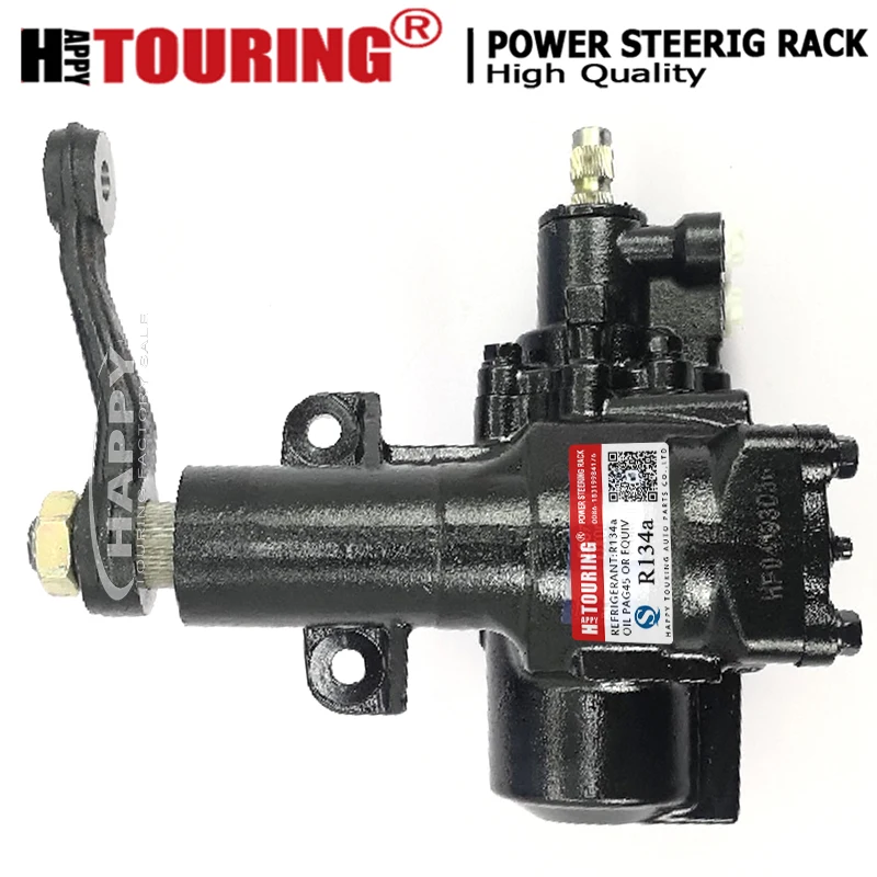 Power-Steering-Rack-Gear-for-TOYOTA-HILUX-44110-35290-44110-35320 ...