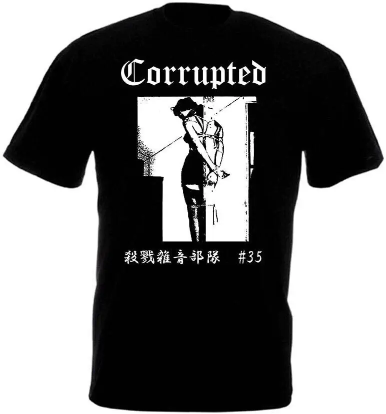 New-popular-Corrupted-v11-Band-T-shirt-Black-Men-S-234XL-S1817.jpg