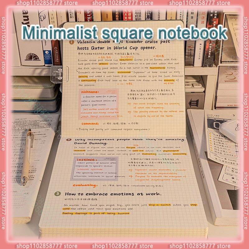 Store Home Products Feedback