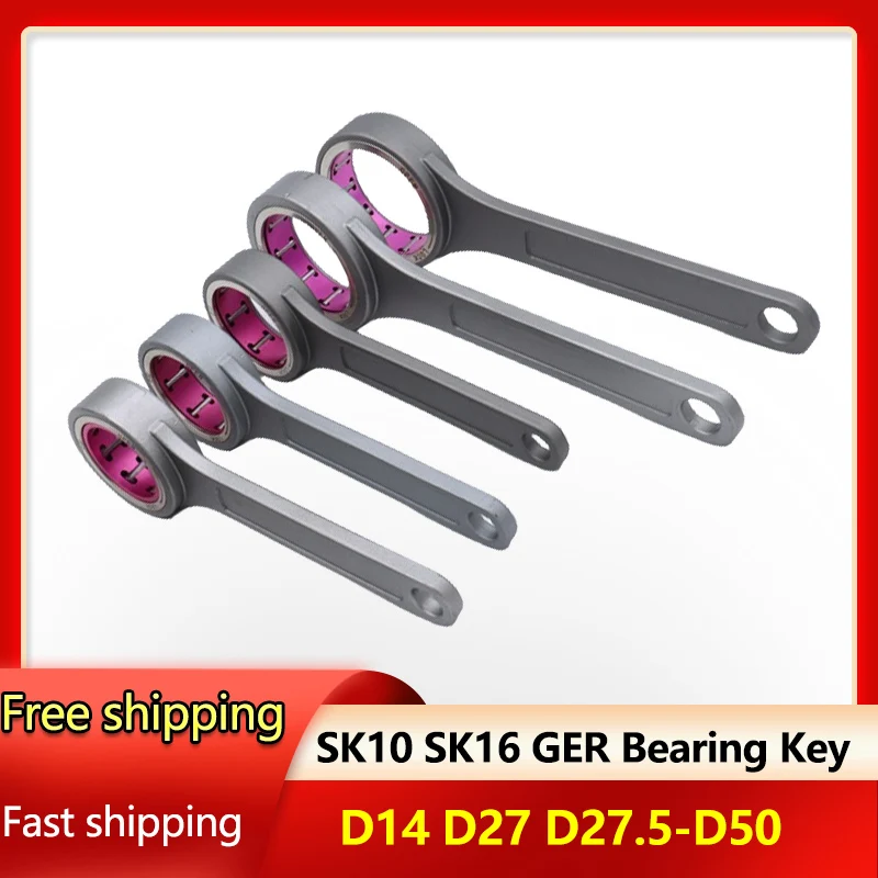 High-Quality-Bearing-Wrench-SK10-SK16-Keys-GER-spanner-Nut-Removal-CNC ...