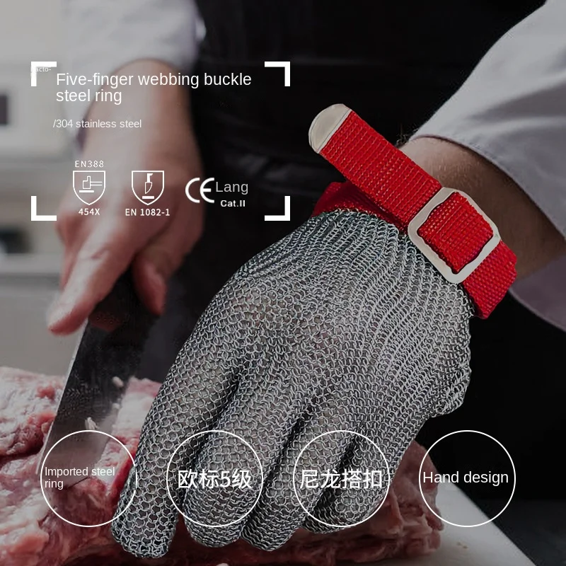 304 Stainless Steel Ring Steel Wire Cutting Gloves Grade 5 Hand Safety ...