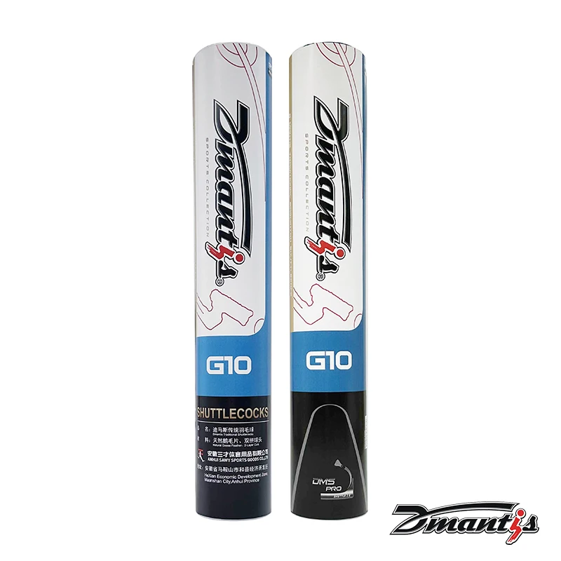 High Quality G10 Durable Stable Badminton Shuttlecock Goose Feather ...