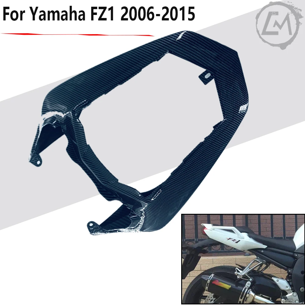 Carenado-de-Panel-trasero-para-motocicleta-Yamaha-FZ1-moldeado-por ...