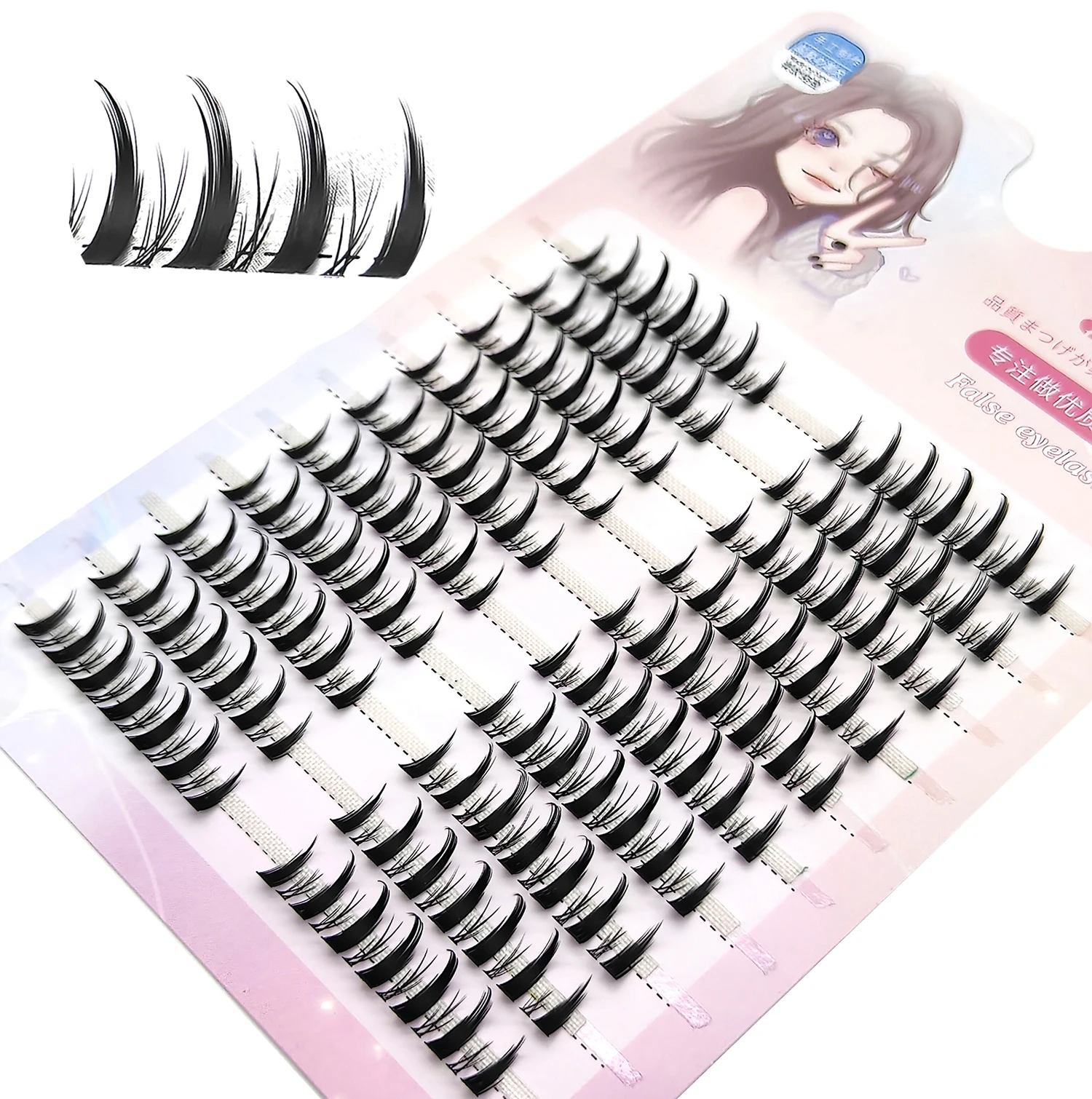 Individual-Manga-Lashes-Natural-Look-False-Eyelash-Cluster-Segmented ...