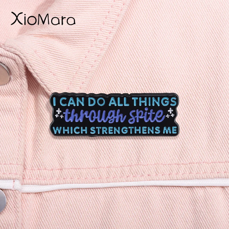 I-Can-Do-All-Things-Through-Spite-Enamel-Pin-Custom-Sarcastic-Humor ...