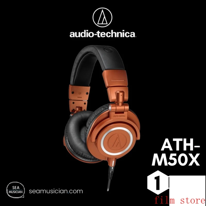 AUDIO TECHNICA PROFESSIONAL STUDIO MONITOR HEADPHONE ATH M50X LIMITED EDITION LANTERN GLOW ...