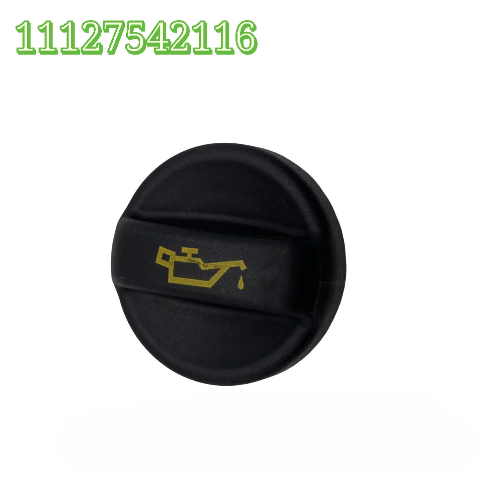 025856 11127542116 CAR Engine Fuel Oil Filter Cap Cover For MINI R55 ...