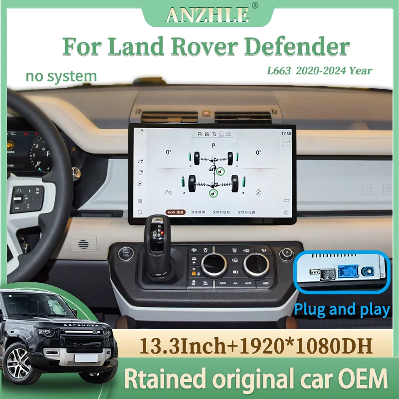 13-inch-For-Land-Rover-Defender-90-110-130-L663-screen-2020-2024 ...