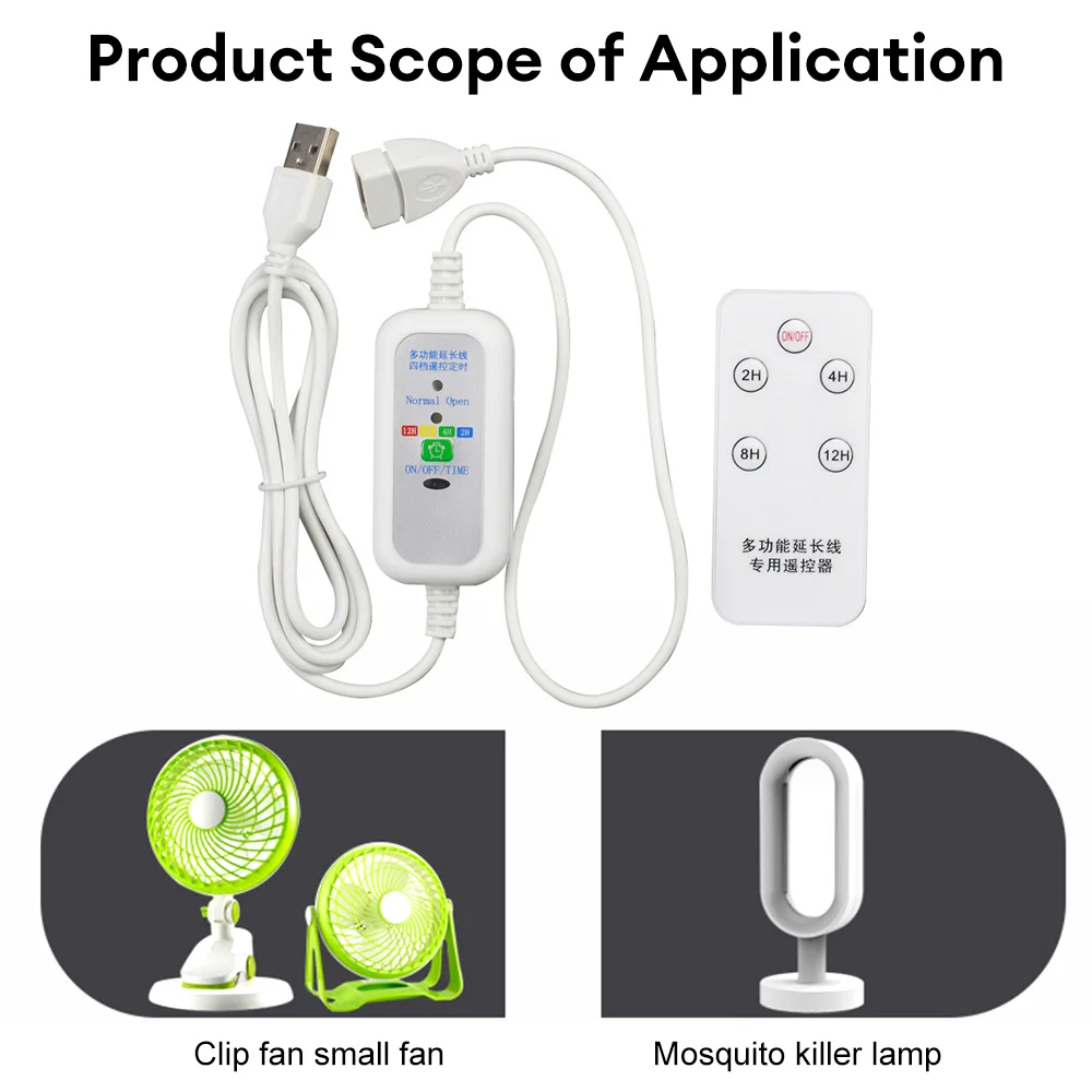 1-5m-5V-2-12-Hour-Timing-Power-Cable-Remote-USB-Extension-Power-Cable ...