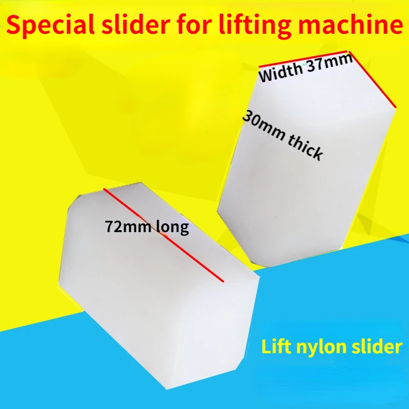 car-lift-accessories-for-lift-nylon-slider-2-Post-Car-Lift-Nylon ...