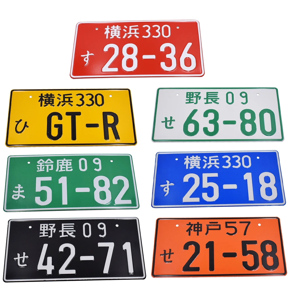 Japanese Style License Plate Frame Jdm Aluminum Number For Universal ...