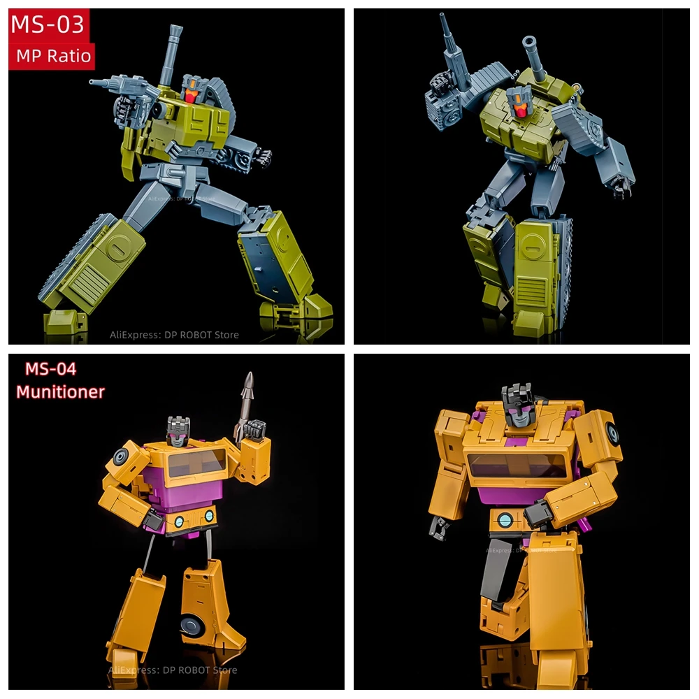IN-STOCK-MS-TOYS-MS-03-MS03-MS-04-MS04-Munitioner-Swindle-Bruticus ...