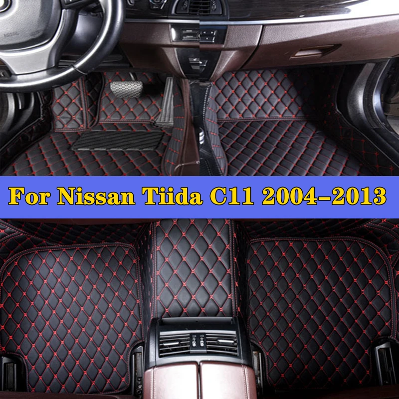 Car-Foot-Pads-For-Nissan-Tiida-C11-2004-2013-Auto-Accessories ...