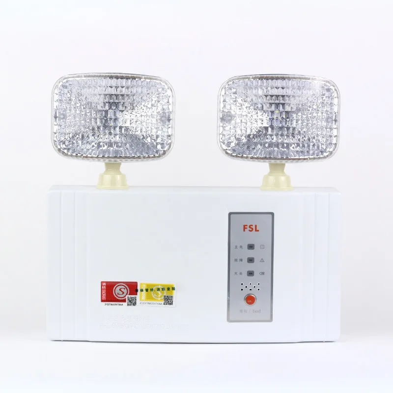 Fire Emergency Lighting Fixtures Led Double Head Power Outage ...