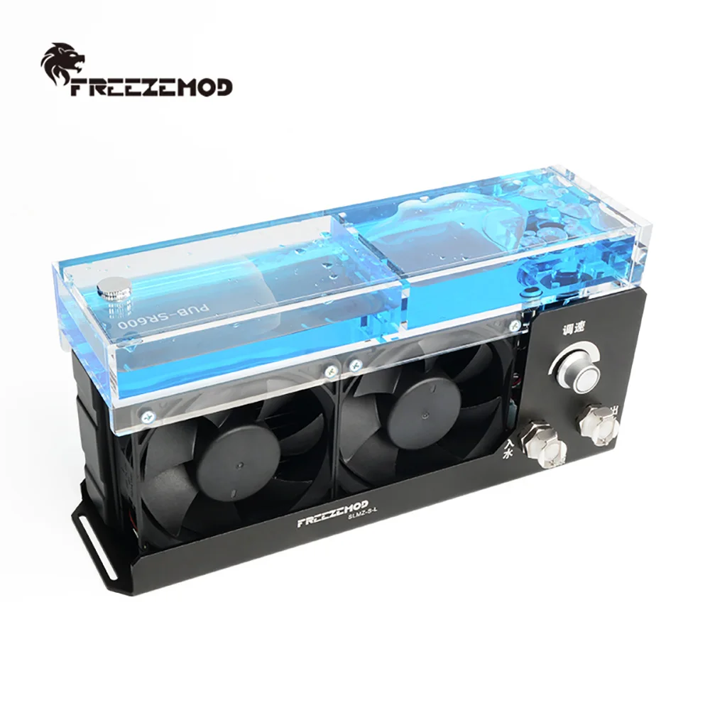 FREEZEMOD-AIO-water-cooled-heat-dissipation-module-external-radiator ...