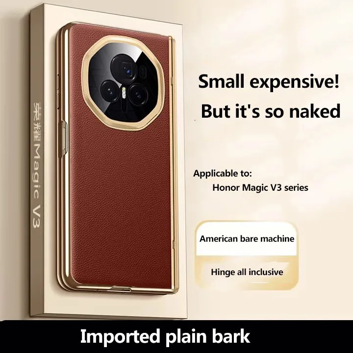Ultra-Thin-Electroplated-Plain-Leather-Hinge-Phone-Case-For-Honor-Magic ...