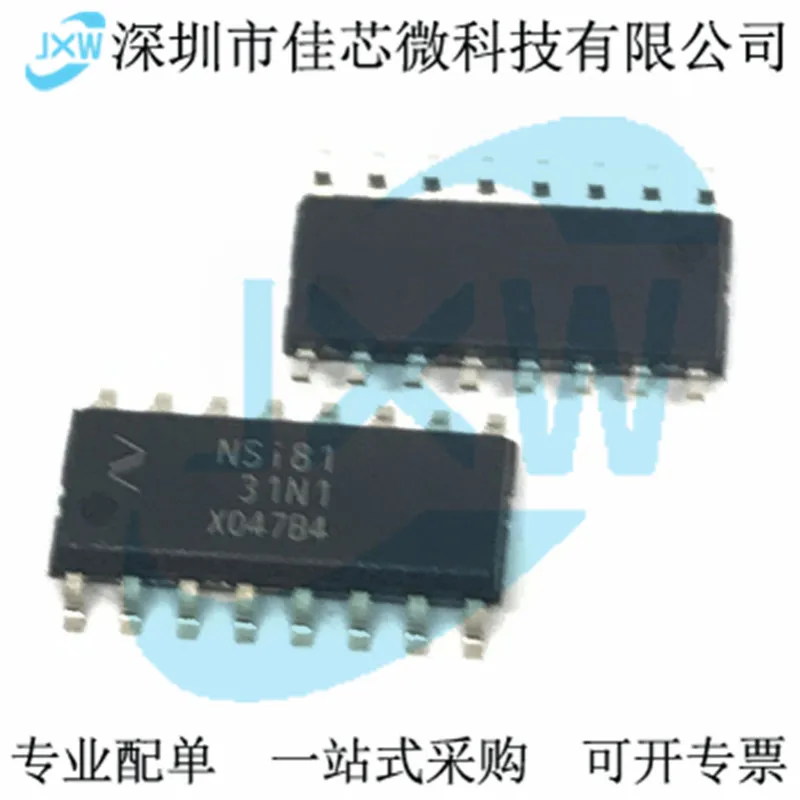 Lote de 10 unidades de NSi8140N1, SOIC 16, NSi8140N1, SOIC 16 ...