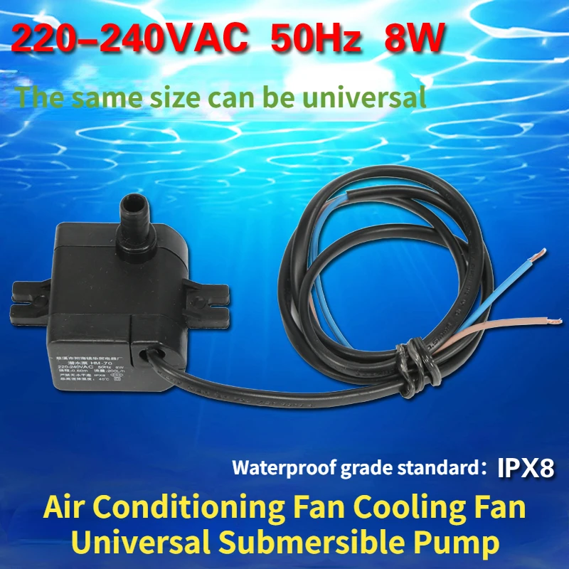 2Pcs Air Conditioning Fan Submersible Pump Accessories 220v 8w ...