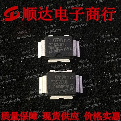 PD55015 E Sell high power high frequency RF power amplifier transistor microwave part high ...