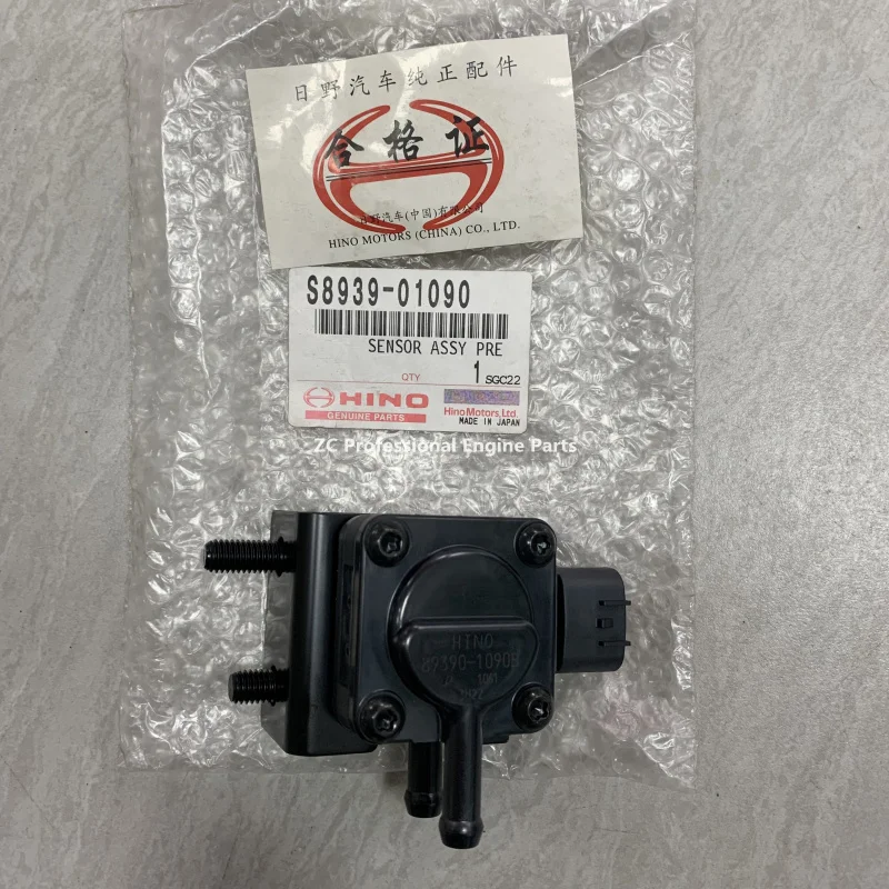 Sensor-de-presi-n-diferencial-original-japon-s-accesorio-para-motor ...
