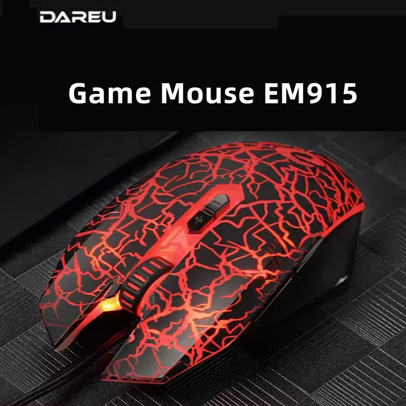 DAREU-Mouse-EM915-Gaming-Specific-Wired-Mouse-Suitable-For-Computer ...